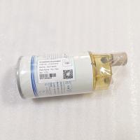 China Construction Machinery Good Function Pre-filter 860149295 for WZ30-25 for sale
