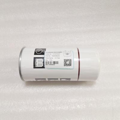 China Hyunsang Oil Filter 1626088200 1626088290 for Construction Machinery for sale
