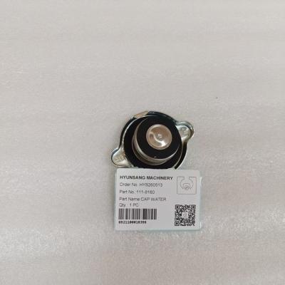 China Hyunsang Radiator Cover 111-8160 1118160 for 312C 315C 320C 320B for sale