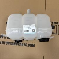 China Construction Machinery Parts Water Tank VOE17411509 17411509 VOE17214674 VOE17214676 for EC140C EC210B for sale