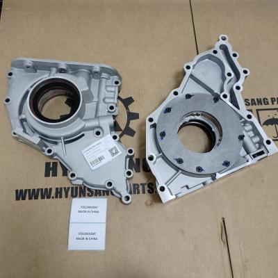 China Hyunsang Machinery Parts VOE20882047 Oil Pump Assy For D5E D5D Engine for sale