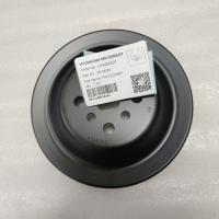 China Hyunsang Machinery Parts 5443477 Fan Cover for sale
