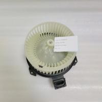 China Hyunsang Machinery Parts 245-7839 Fan Motor For 307D, 311D LRR, 311F LRR, 312D, 312D L, 312D2, 312D2 GC for sale