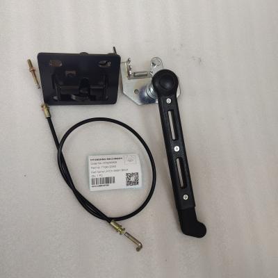 China Excavator Parts Back Latch Assy 71Q6-02350 For R140LC9 R160LC9 R140W9 R180W9A for sale