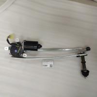 China Excavator Cabin Parts 21N6-01241 Wiper Motor Assy For R210-7 R210LC-9 R225/215-7-9 for sale