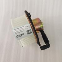 China Excavator Parts Blower Motor 56500-40180 5650040180 for SK210 for sale