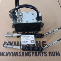 China Hyunsang Excavator Engine Governor Motor 247-5209 2475209 for 314C for sale