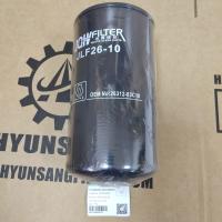 China Excavator Parts Filter 26312-83C10 For R330LC-9 R300LC-9 SF03C10 C-2811 for sale
