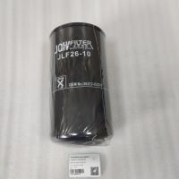 China Excavator Parts Filter 26312-83C10 For R330LC-9 R300LC-9 SF03C10 C-2811 for sale