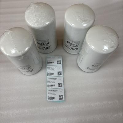 China Mini Excavator Parts Fuel Filter 60310823 60277731 60101257 GLQ008464071 for SY215 for sale