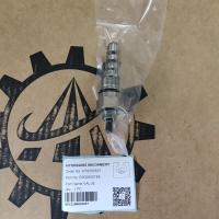 China Excavator Parts Control Element R909606784 for sale