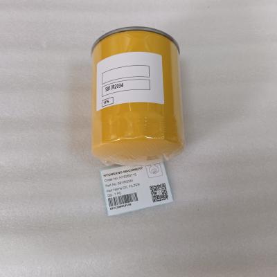 China Excavator Fuel Filter 581/R2034 For 3CX Backhoe Loader for sale