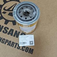 China Excavator Fuel Filter 581/R2034 For 3CX Backhoe Loader for sale