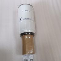 China Hyunsang Excavator Parts Fuel Filter 600-319-4800 For HM300-3 HM400-3 WA470-7 for sale