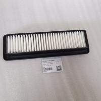 China Excavator Parts Air Filter V1311-39850 For  SSV65C SSV75C SSV65PC SSV75PC for sale