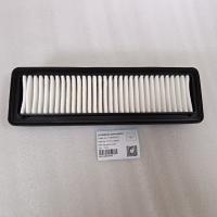 China Excavator Parts Air Filter V1311-39850 For  SSV65C SSV75C SSV65PC SSV75PC for sale