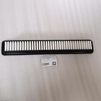 China Excavator Parts Air Filter V1311-39810 For SSV65 SSV75 SSV75PC for sale