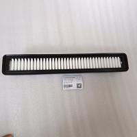 China Excavator Parts Air Filter V1311-39810 For SSV65 SSV75 SSV75PC for sale