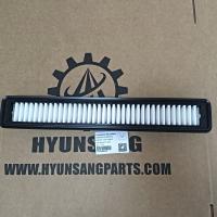 China Excavator Parts Air Filter V1311-39810 For SSV65 SSV75 SSV75PC for sale