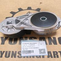 China Belt Tensioner 6754-61-4111 6754614111 fits for PC200-8MO PC240LC-10 PC290LC-10 for sale