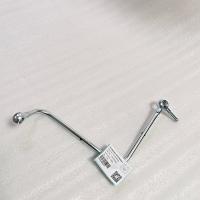 China 6BG1 Fuel Pipe 1154158450 1-1693035-1 use for ZX200 ZX230 ZX270 EX200-5 for sale