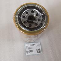 China Hyunsang Excavator Spare Parts Oil Filter 14750655 For EC350DL EC380DL EC480 EC480DL EC480EL for sale