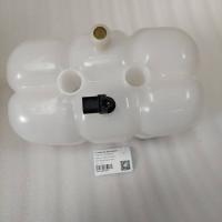 China Expansion Tank VOE17411509 17411510 Compatible for EC140C EC210B for sale