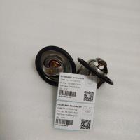 China Thermostat 65.06402-5015 65.064025015 6506402-5015 for DX140W DX160LC for sale