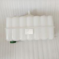 China Hyunsang Machinery Parts 606-6289 Tank For 623K 637K 631K Wheel Tractor for sale