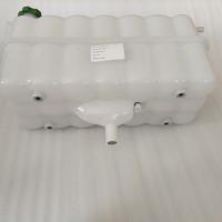 China Hyunsang Machinery Parts 606-6289 Tank For 623K 637K 631K Wheel Tractor for sale