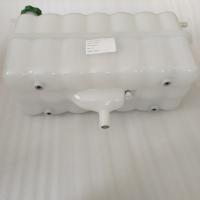 China Hyunsang Machinery Parts 606-6289 Tank For 623K 637K 631K Wheel Tractor for sale