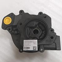 China Wheel Loader Parts Gear Pump 7G-4856 For 936E 950B/950E 936F G936 for sale