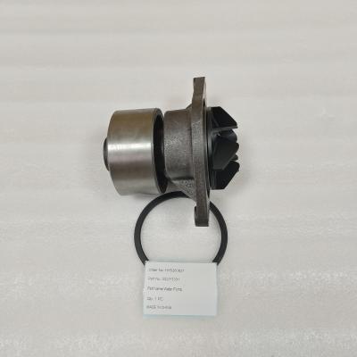 China Hyunsang Machinery Parts 332Y3331 Water Pump For JS200 for sale