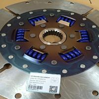 China Excavator Parts Disc Clutch Plate 207-01-61311 2070161311 for PC300-6 PC400-8 for sale