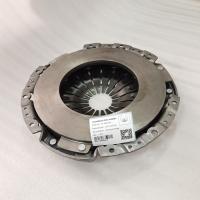 China Hyunsang Auto Car Parts Clutch Pressure Plate 31210-0K360 312100K360 for sale