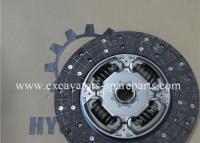 China 31250-0K222 31250-0K221 Clutch Disc 31250-0K280 31210-0K280 31230-71050 for kun25 KUN36 for sale