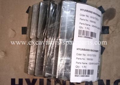 China 169-5593 1695593 9Y4485 3I1277 9Y4477 3I1281 100-5593 138-3098 Gear for  E325 for sale