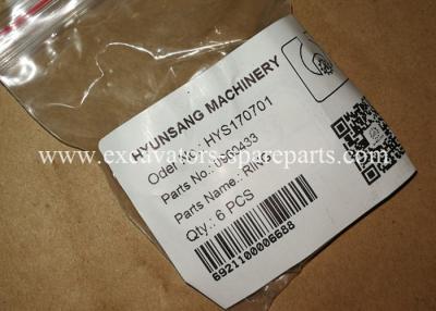 China 0960433 Excavator Retaining Ring For  320B 320C 320D for sale