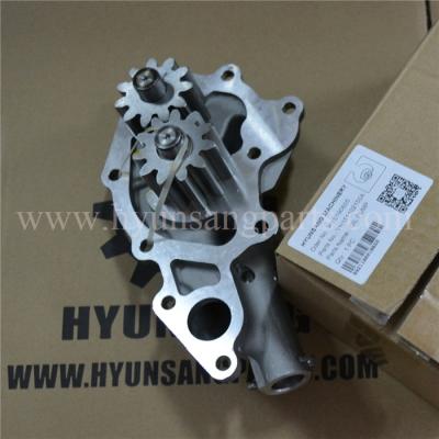 China VH151102150A Excavator Engine Parts 15110-2150A J08 Small Oil Pump For Kobelco SK330-8 SK350-8 for sale