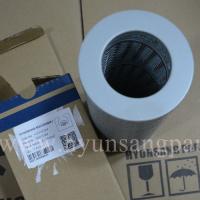 China 093-5369 erpiller Excavator Filters For E305.5 E306 E307 0.1E320.10VG.16.S.P for sale