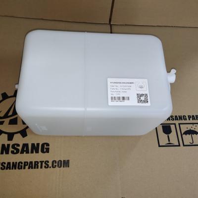 China Tank 11N8-41070 11N841070 Hyundai Excavator Parts Tank Reservoir for sale