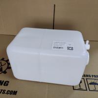 China Tank 11N8-41070 11N841070 Hyundai Excavator Parts Tank Reservoir for sale