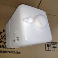 China Tank 11N8-41070 11N841070 Hyundai Excavator Parts Tank Reservoir for sale