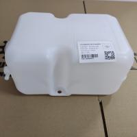 China Tank 11N8-41071 11N841071 Hyundai Excavator Parts Tank Reservoir for sale