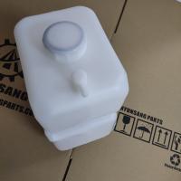 China Tank 11N8-41071 11N841071 Hyundai Excavator Parts Tank Reservoir for sale