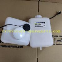 China Tank 11N4-47010 11N447010 Hyundai Excavator Parts Tank Reservoir for sale