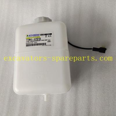 China Tank 11N4-47010 11N447010 Hyundai Excavator Parts Tank Reservoir for sale