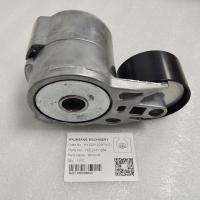 China Parts For Excavators Belt Tensioner 21411884 VOE21411884 VOE20909227 20459947 EC210 EC240 EC290 for sale