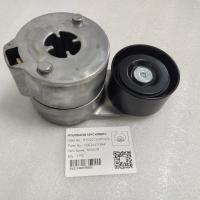 China Parts For Excavators Belt Tensioner 21411884 VOE21411884 VOE20909227 20459947 EC210 EC240 EC290 for sale