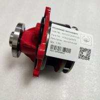 China Excavator Hydraulic System Water Pump VOE21247955 21247955 For EC210 EC290 for sale